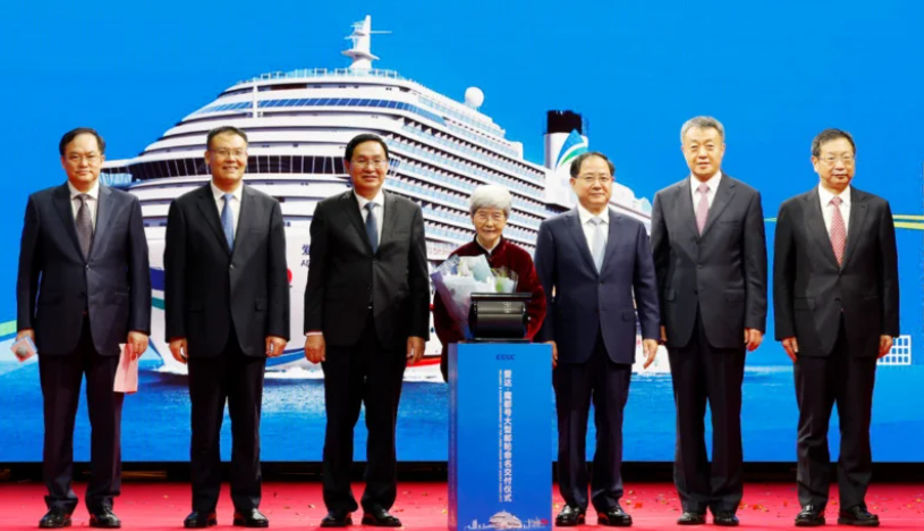 Adora Magic City First Chnese Cruise Ship - Red Bird Travel News