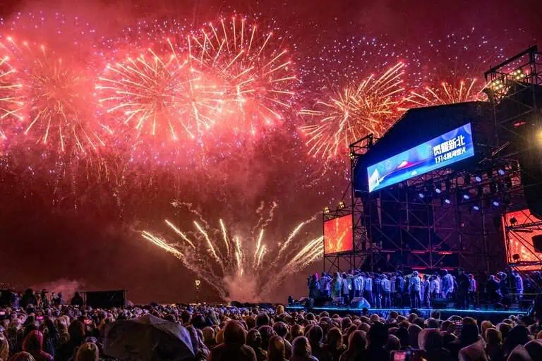 New Taipei City Welcomes 2026 With Spectacular 1314 Cross-River ...